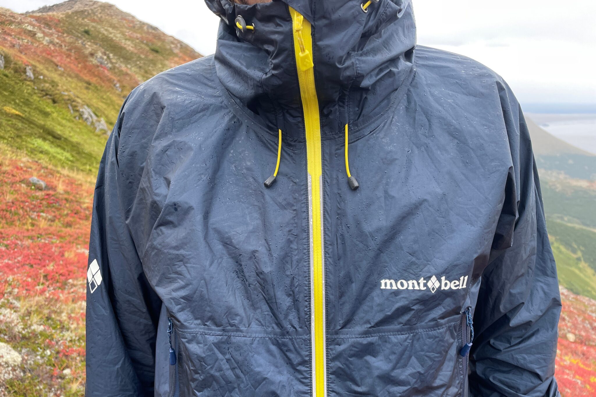 Montbell Versalite Rain Jacket Review | CleverHiker