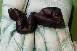 UGQ Bandit 20 Quilt Review